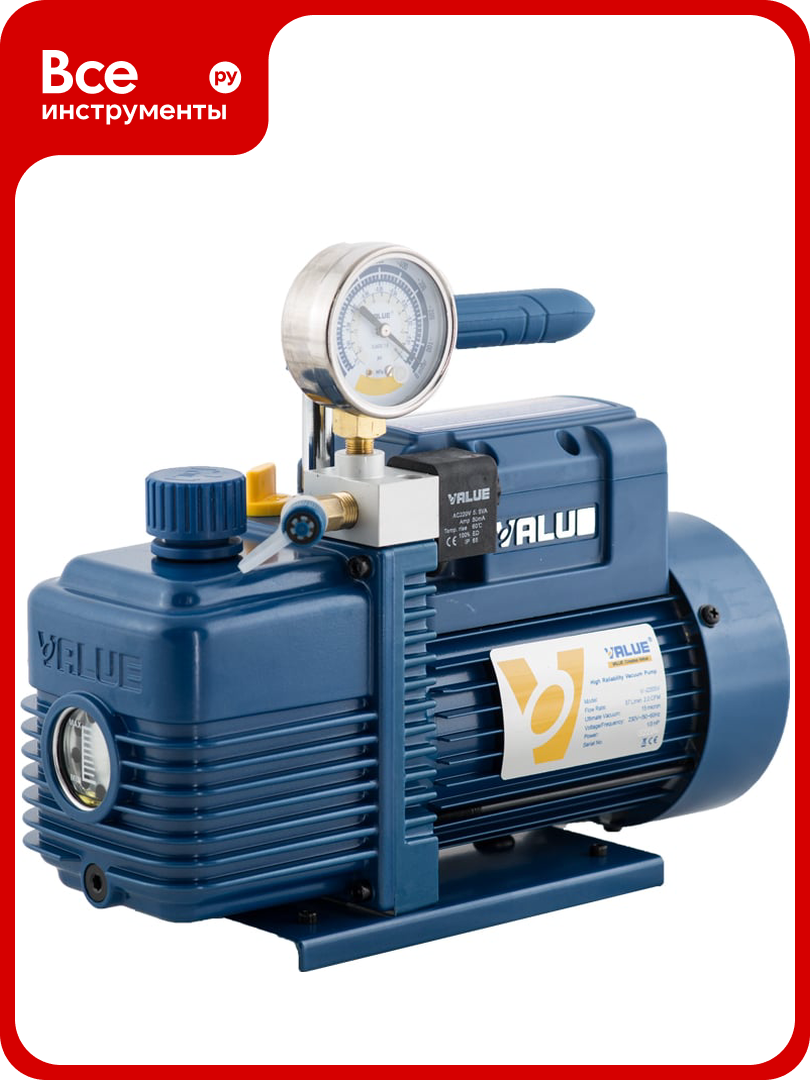 Вакуумный насос VALUE V-i220SV VI220SV