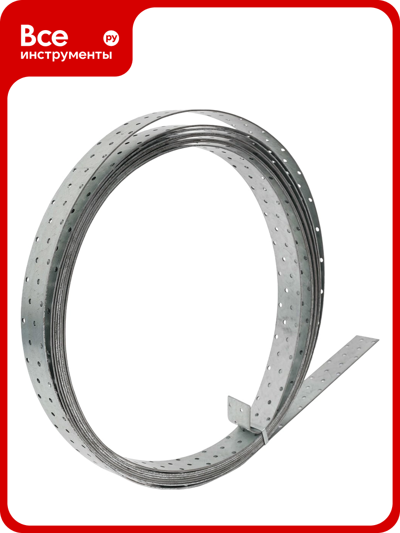 Монтажная перфорированная лента (40х2 мм; 10 м) Gigant GPT-40-2.0 оцинкованная сталь, диаметр отверстий