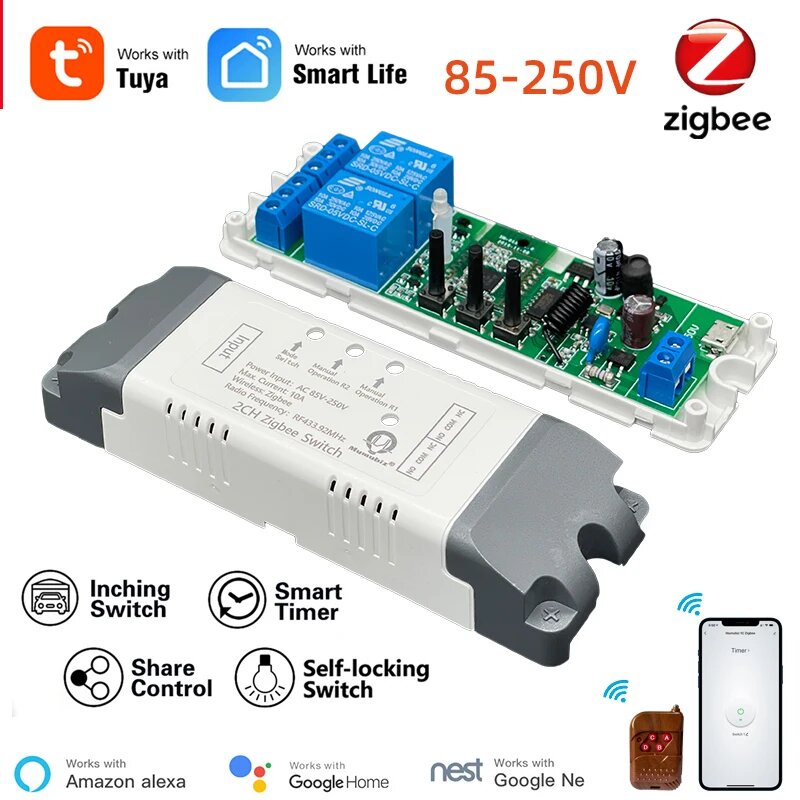 Выключатель Tuya Smart Zigbee 220V 4 каналов с корпусом на DIN-рейку, совместимый с Alexa Home Assistant, зигбековый импульсный выключатель-
