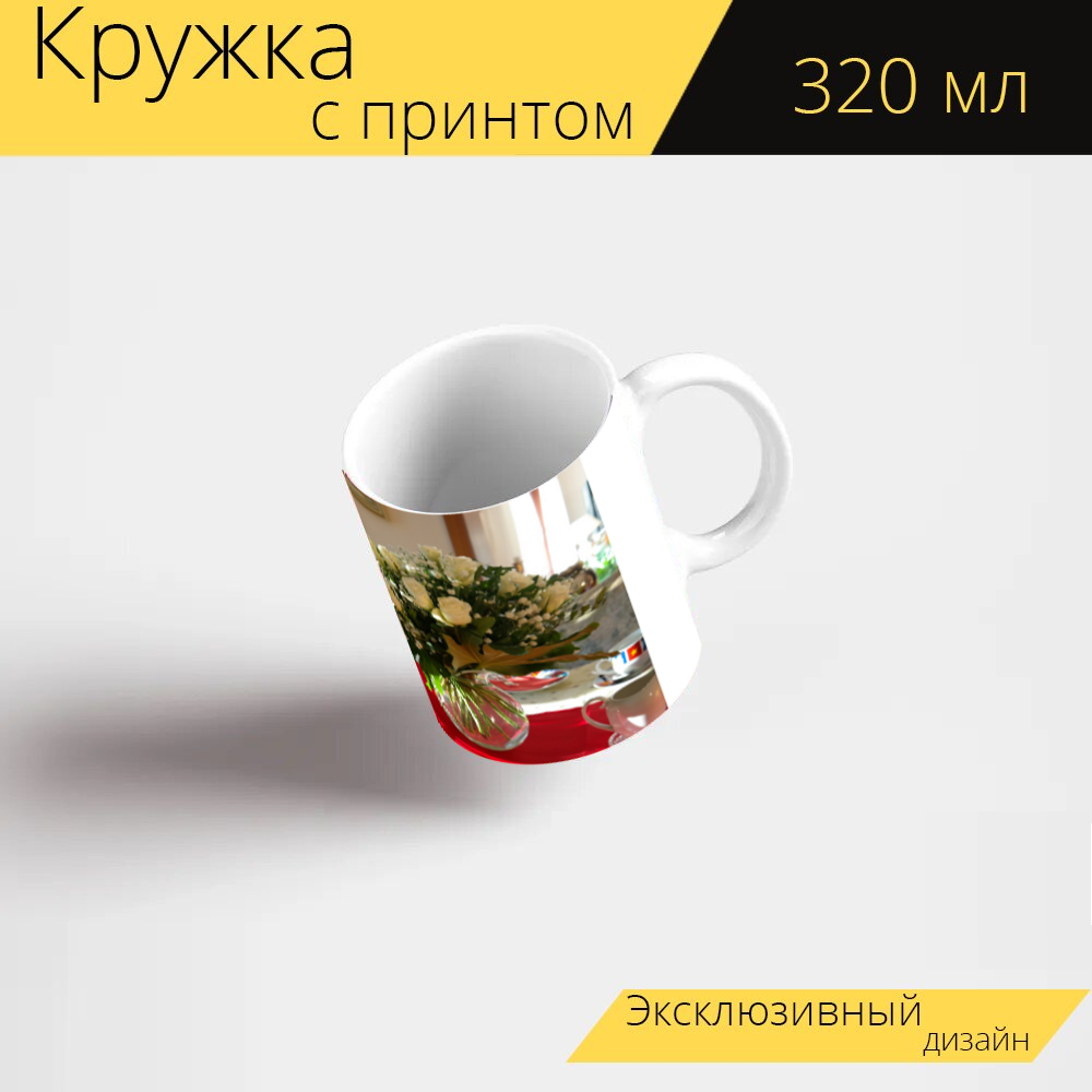 Кружка с рисунком, принтом "Букет цветов, цветок, букет из роз" 320 мл.