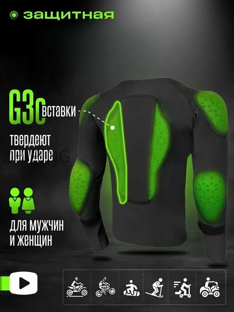 Моточерепаха, размер: XXL, цвет: оливковый