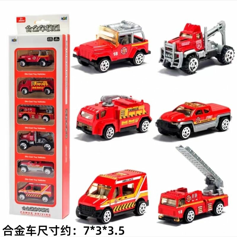 Игрушечная машина для детей из сплава: экскаватор, пожарная машина, полицейская машина, развивающая игрушка для мальчиков 1-3 и 3-6 лет
