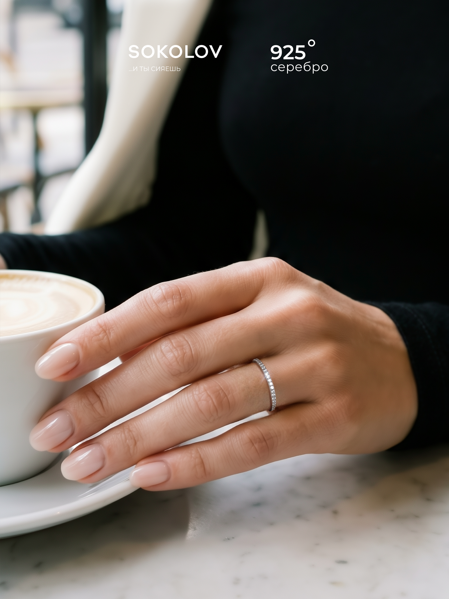 Кольцо, серебро, 925 проба, фианит