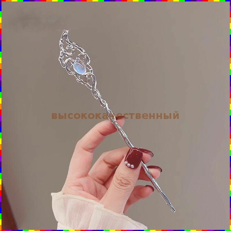 Волшебная китайская палочка для укладки волос