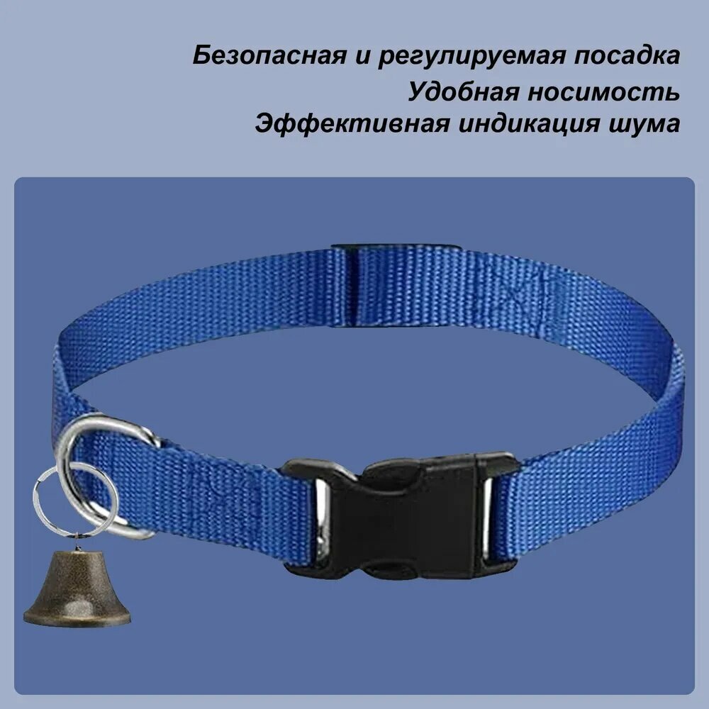 Козий воротник с колокольчиками, воротник коровьего колокола , Фурнитура для ошейников и поводков