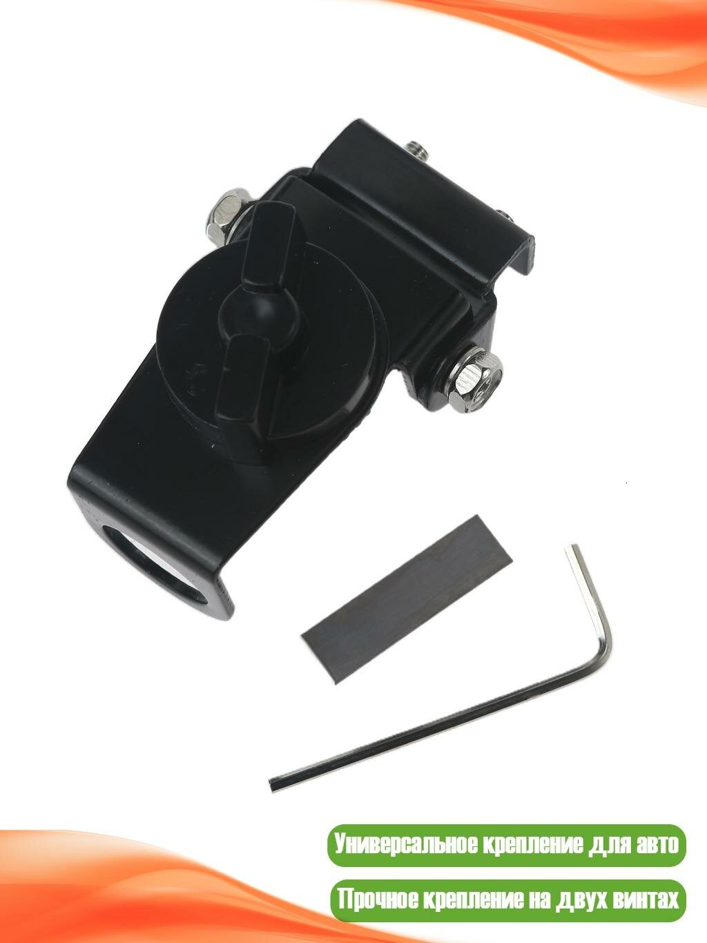 RB-20 Mini Mobile Antenna держатель кронштейн Клипп из нержавеющей стали для автомобильного радиоприемника Auto Bumper Bumper Rack, Черный