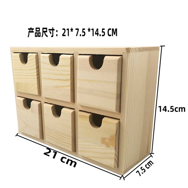 Ящик для хранения из натурального дерева цвета закка, настольный ящик для хранения из массива дерева, домашний деревянный органайзер с несколькими отделениями