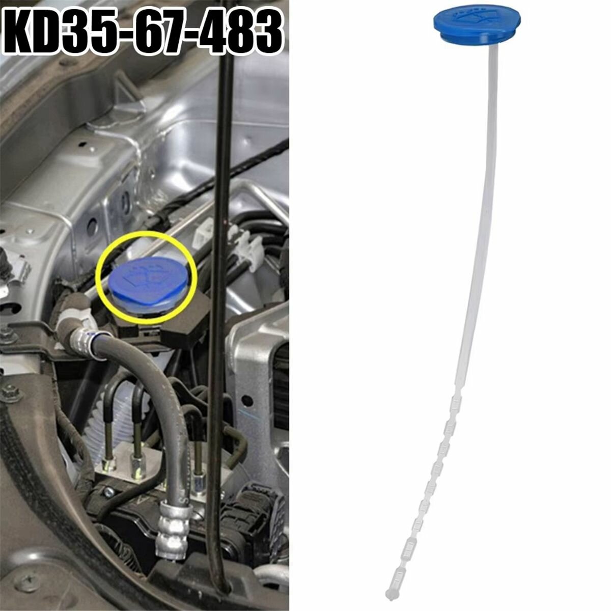 Крышка бачка омывателя лобового стекла для Mazda CX-5 2013-2016