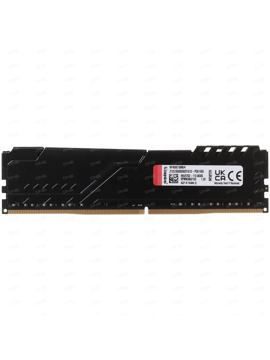 FURY Beast Black KF426C16BB/4 4 ГБ DIMM DDR4, 2666