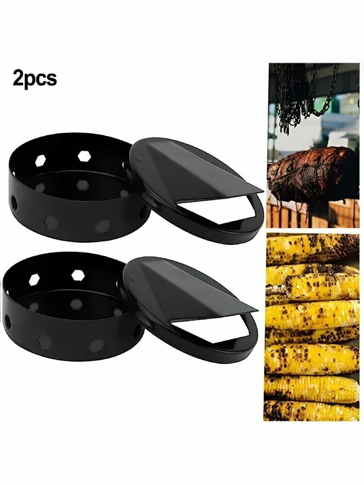 HIBIBUD Смокер Бокс для гриля, 2 штуки, круглый ящик для специй и угля для газового гриля