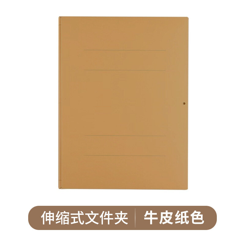 Папка для документов Ruyi, расширяемая папка, сверхбольшая емкость, папка для хранения документов, папка для бумаги для налоговой службы