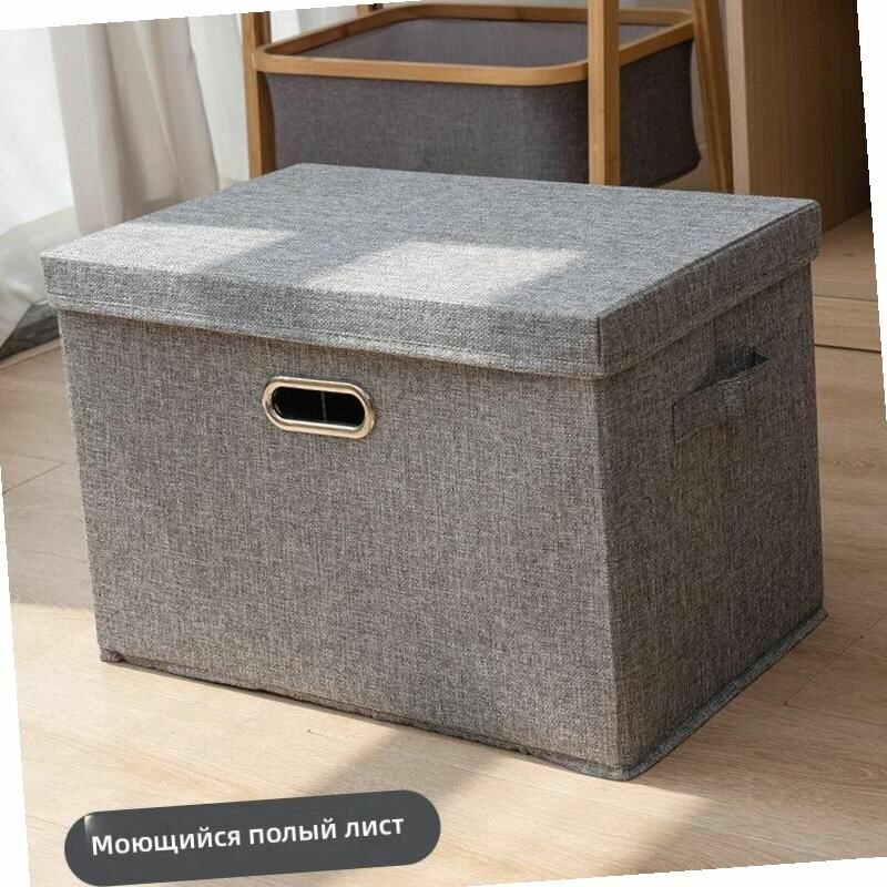 IKEA Коробка для хранения