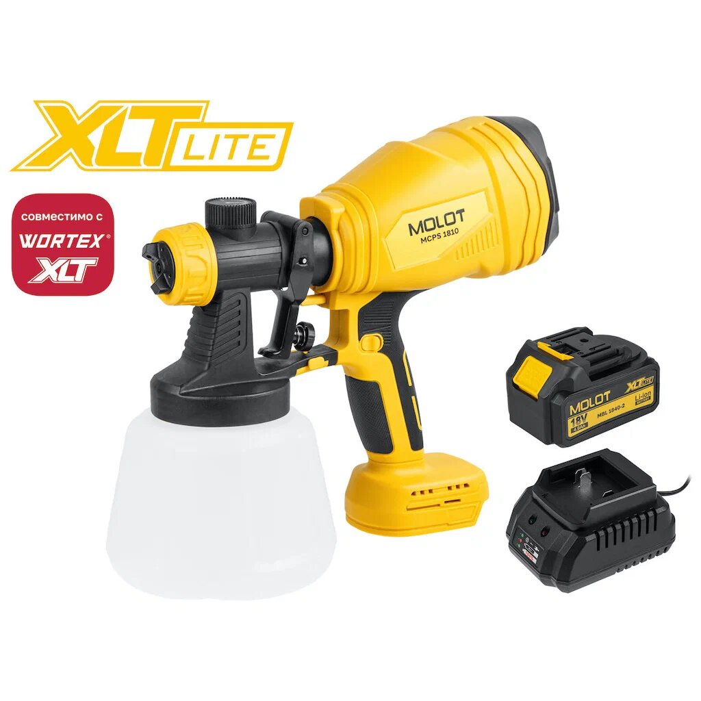 Краскопульт аккумуляторный MOLOT MCPS 1810 XLT Lite SETс 1 АКБ (18 В,4 А/ч) и З/У (2318036)