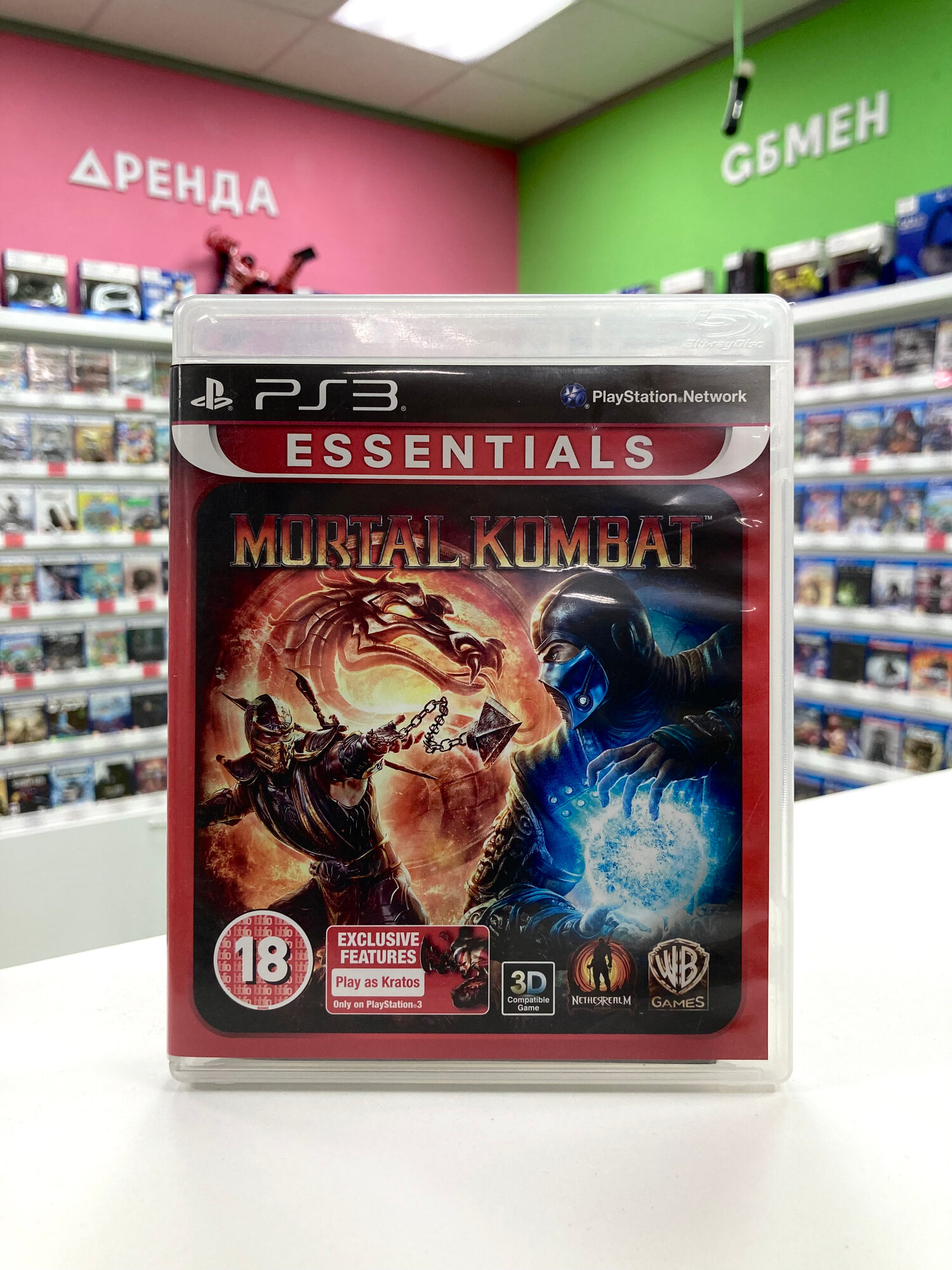 PS3 Mortal Kombat б/у
