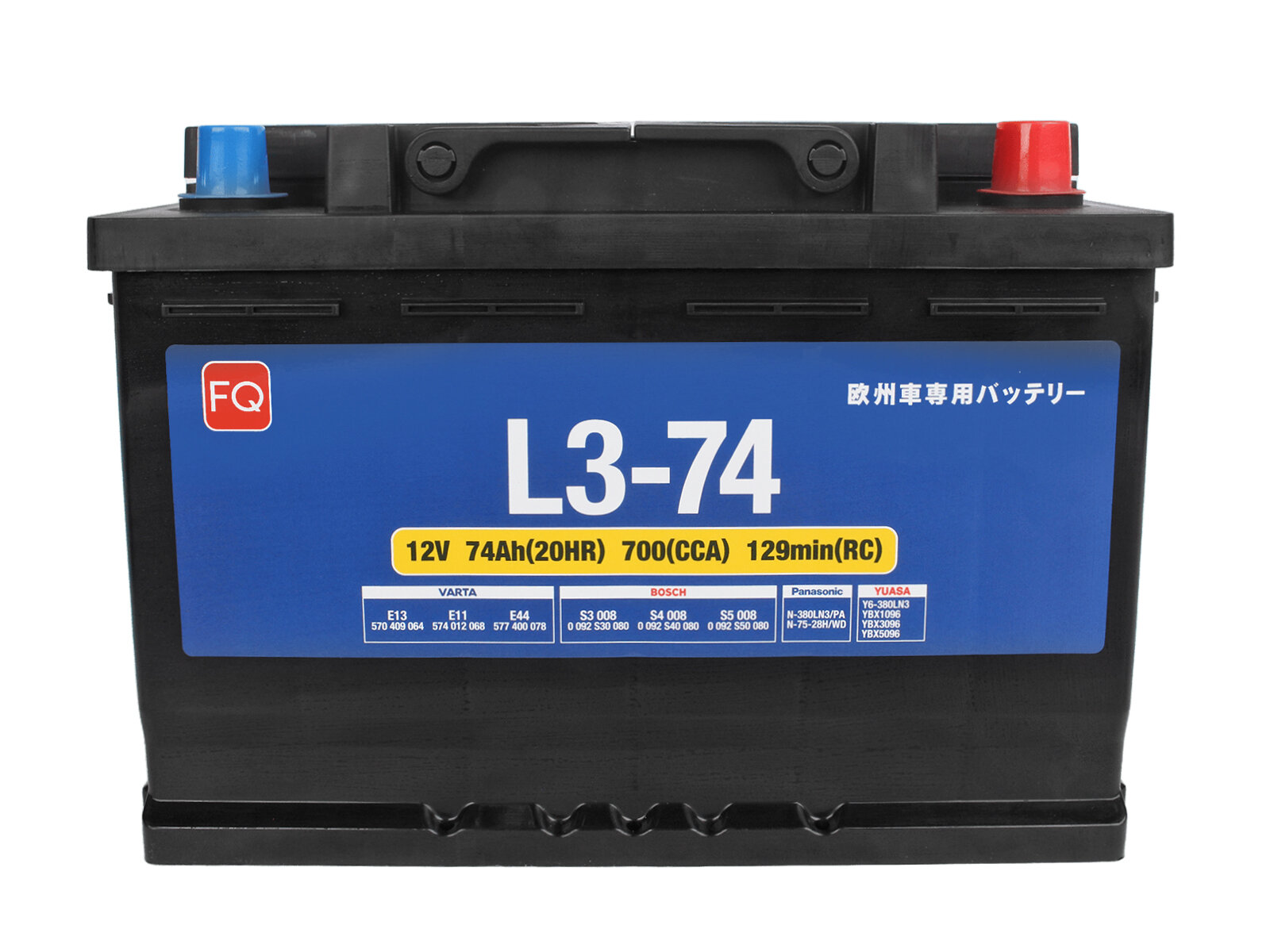 Аккумуляторная батарея FQ 6СТ74 обратная 41206