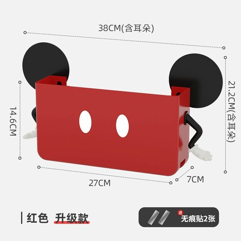 Коробка для хранения роутера, набор для гостиной, настенная коробка для хранения WiFi, крышка для розетки ТВ-приставки, декоративная коробка