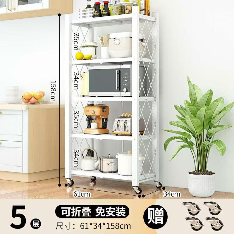 Большой складной стеллаж для хранения, не требующий установки, мобильный многоярусный напольный стеллаж для кухонных принадлежностей, органайзер для мебели