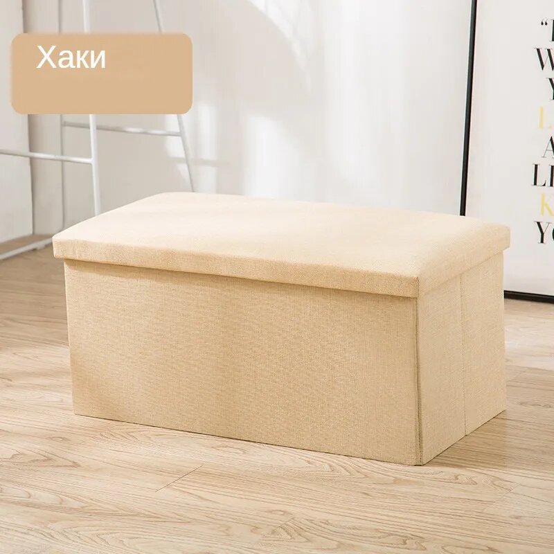 Сундук, МДФ, 40х25х25 см