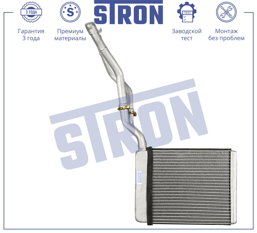 Радиатор отопителя STRON STH0065