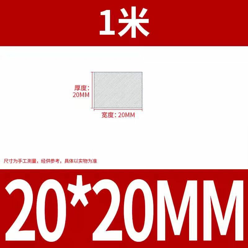 Самоклеящаяся силиконовая лента, силиконовая пористая лента, термостойкая клейкая уплотнительная лента, водонепроницаемая пористая лента, противоударная пористая квадратная плоская лента.