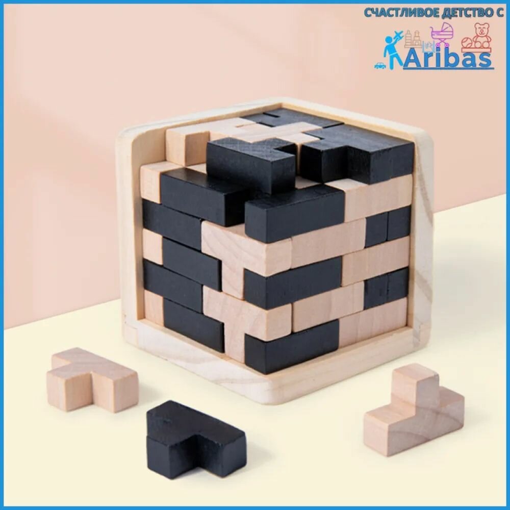 Деревянный кубик тетрис головоломка Танграм, детская обучающая игрушка, развивающий конструктор для мозаики, игра на логику и воображение для всей семьи