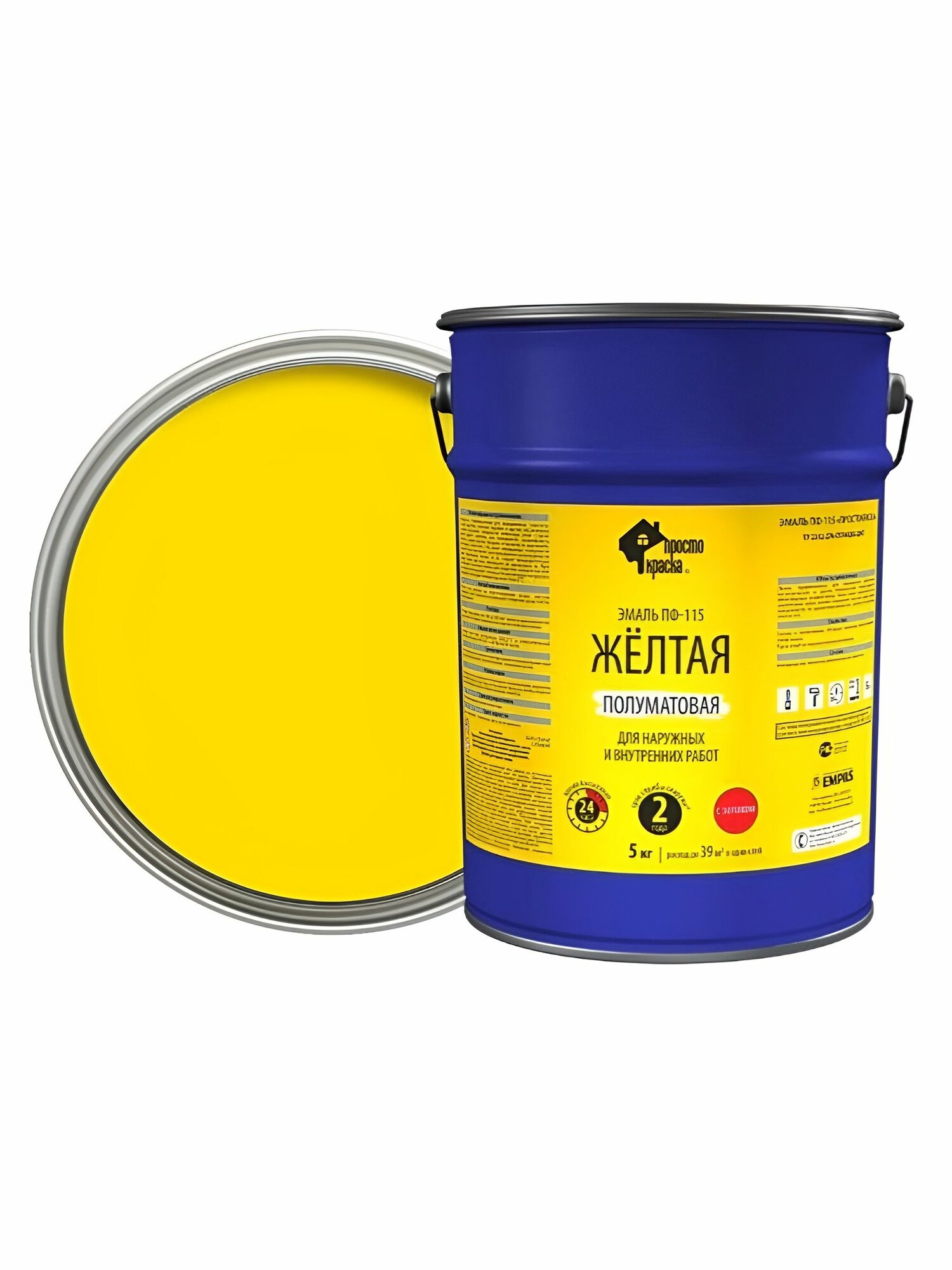 Эмаль ПФ-115 Простокраска полуматовая цвет желтый 5 кг