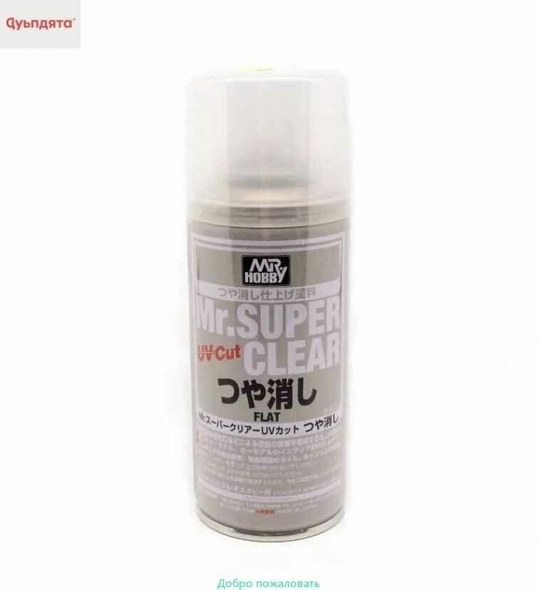 Химия для сборных моделей