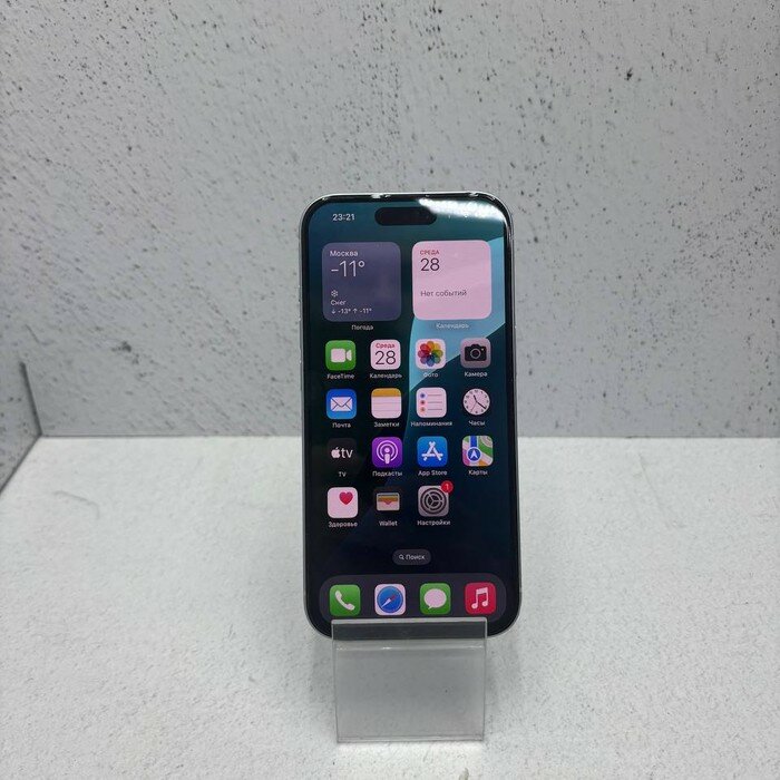 Смартфон Apple iPhone 15 6/128 Белый