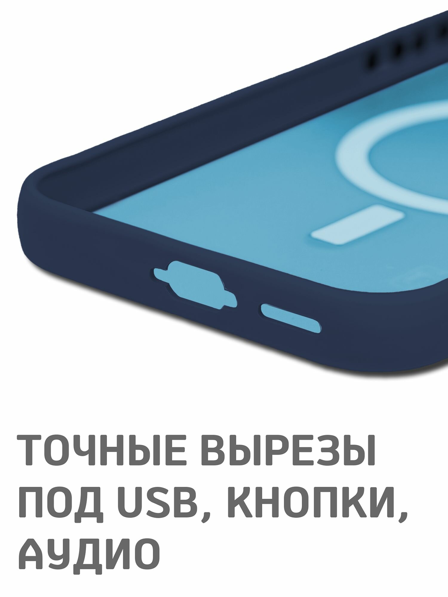 Дизайнерский чехол из мягкого пластика для SAMSUNG S23 (не ULTRA, PLUS, FE) с MagSafe и усиленной защитой камеры — фото 1