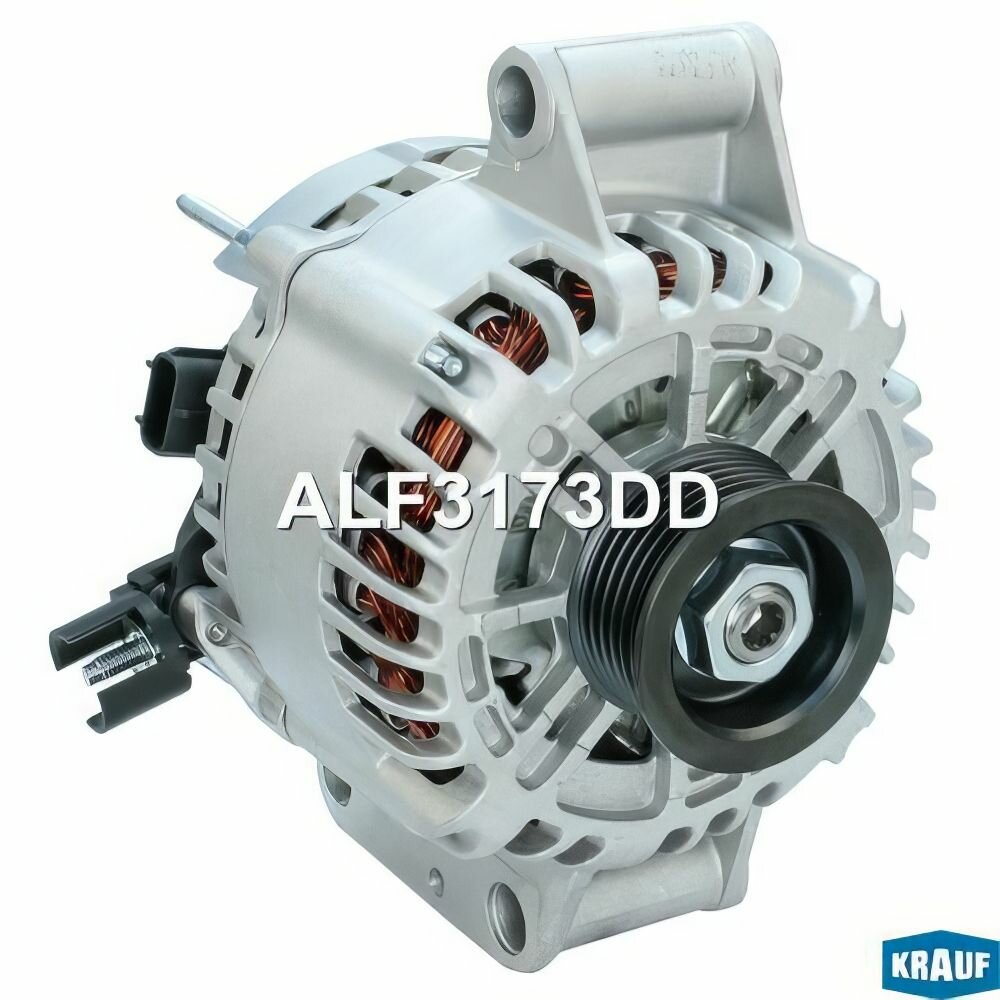 Генератор, для Форд Мондео арт ALF3173DD