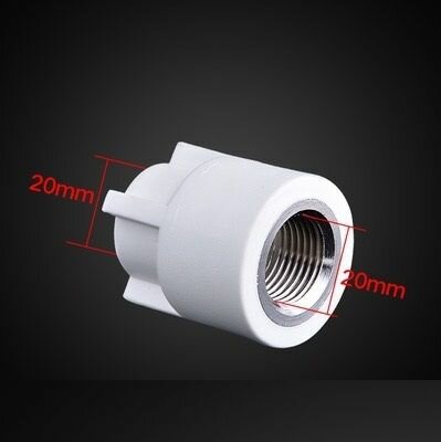 Муфта переходная внутренняя резьба 20х1/2", 2 шт.