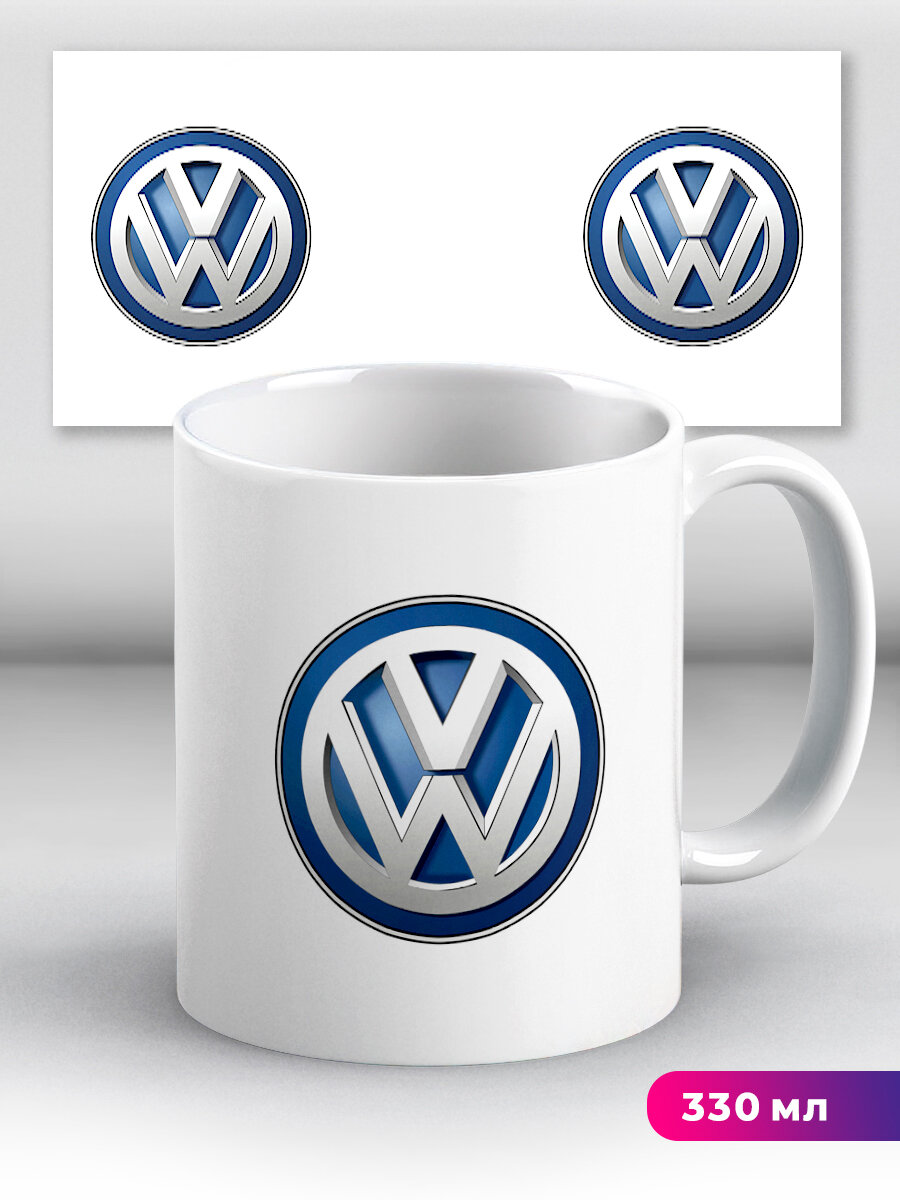 Кружка Фольксваген Volkswagen 1