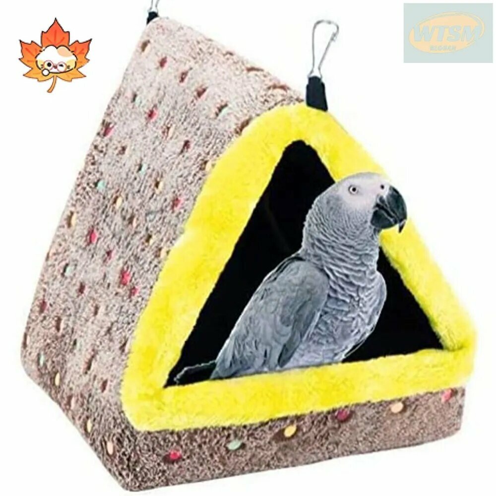 Утепленный зимний хлопковый домик для попугаев и грызунов, с желтой подкладкой, в OPP-пакете