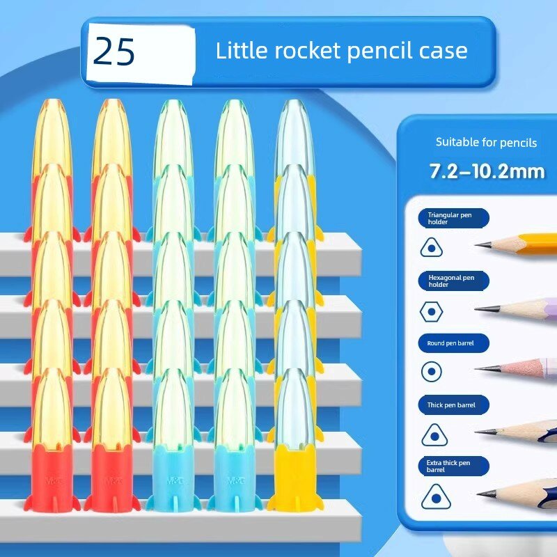 Мягкие силиконовые колпачки для карандашей Little Rocket, комплект из 25 штук для детей