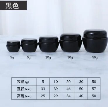 Дорожный флакон