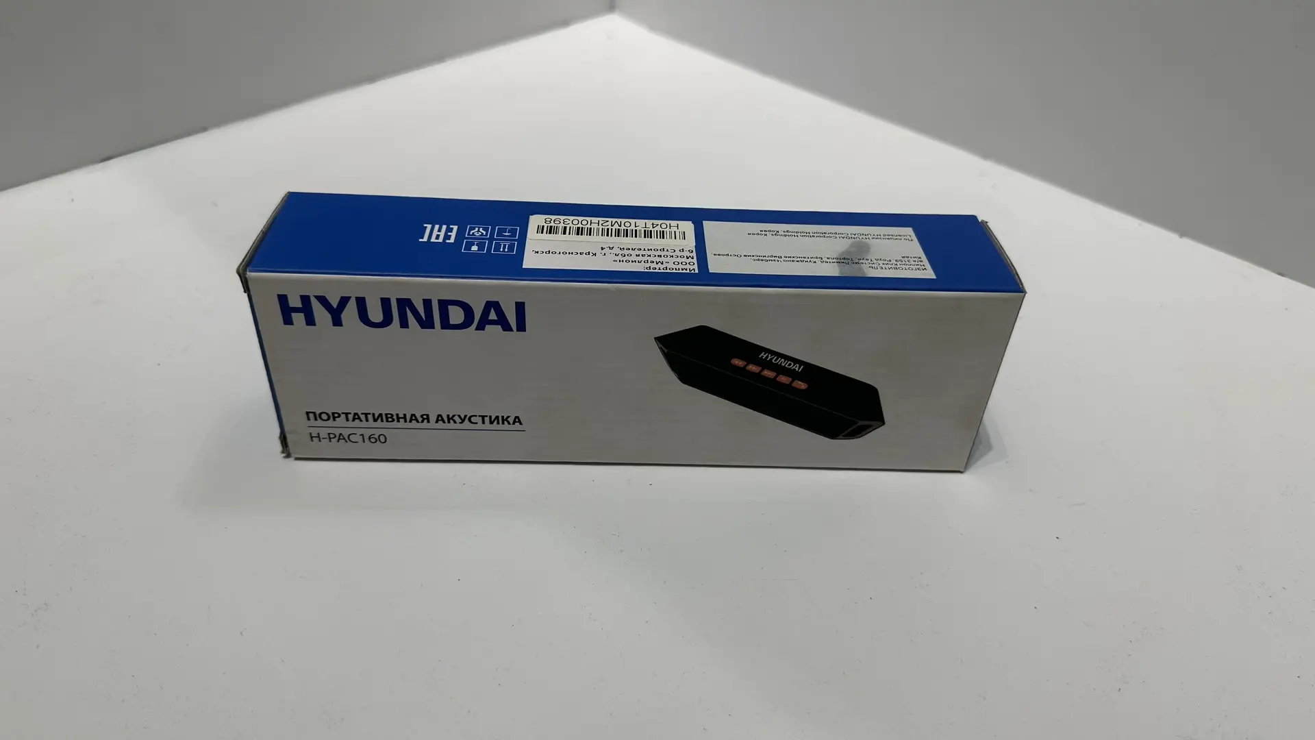 Портативная аудиосистема Hyundai H-PAC160 PBS-30, Bluetooth, FM-радио