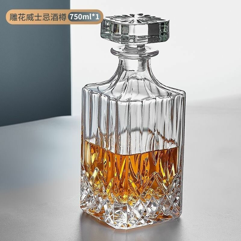 Набор бокалов для виски и вина в европейском стиле, без свинца, хрустальный графин, графин для вина, винные принадлежности, винный кувшин, разделитель для вина