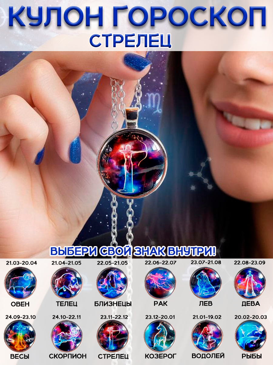 Подвеска, эпоксидная смола