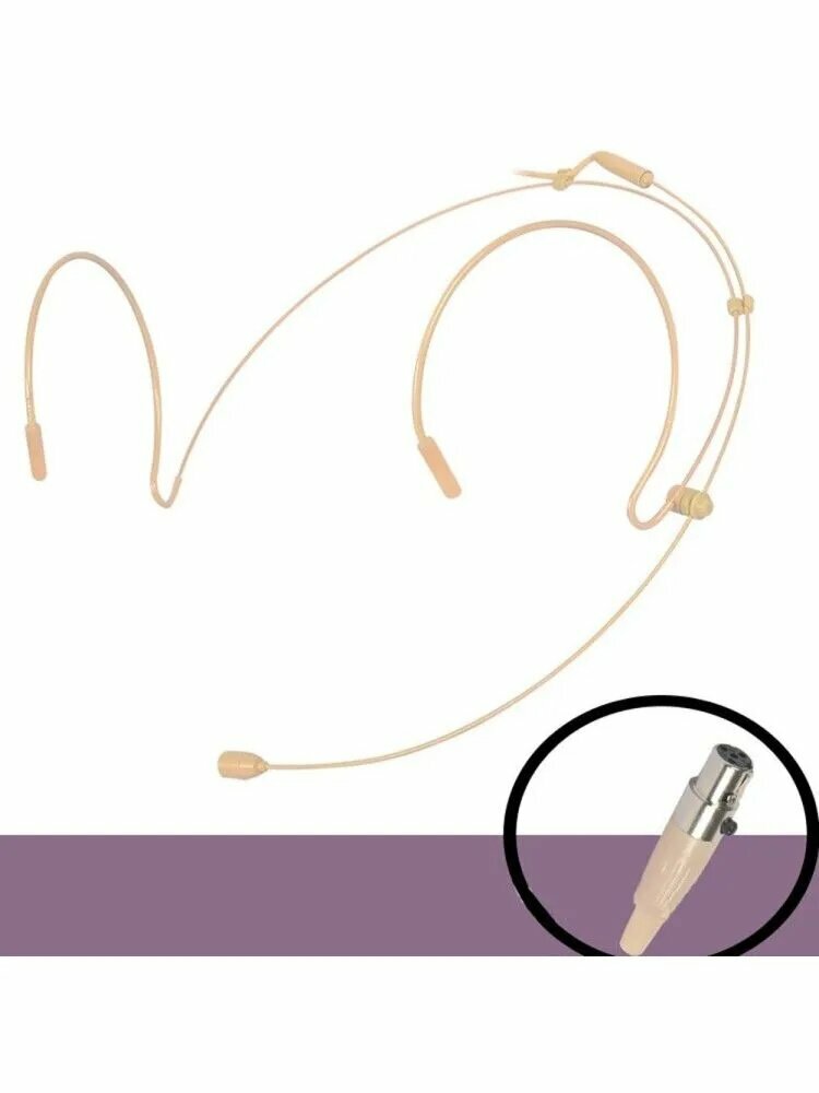 Микрофон для гарнитур