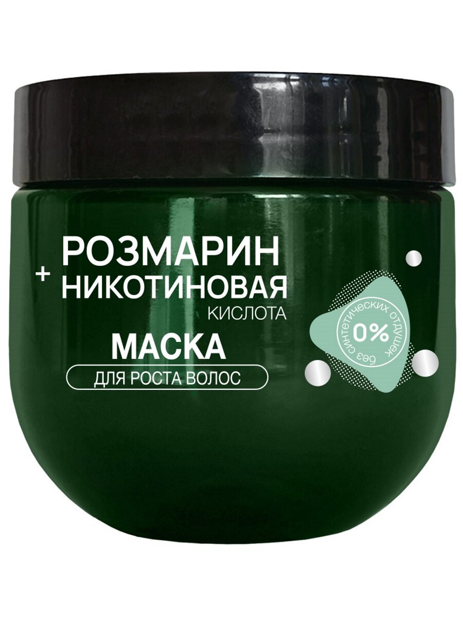 Маска для роста волос Compliment Розмарин + Никотиновая кислота 300мл