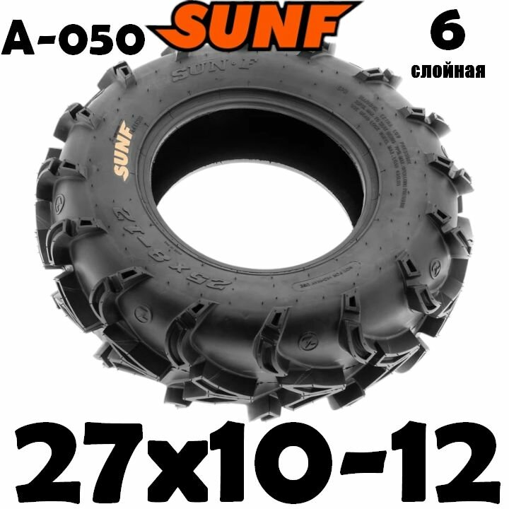 Шина SUNF A-050 27х10-12