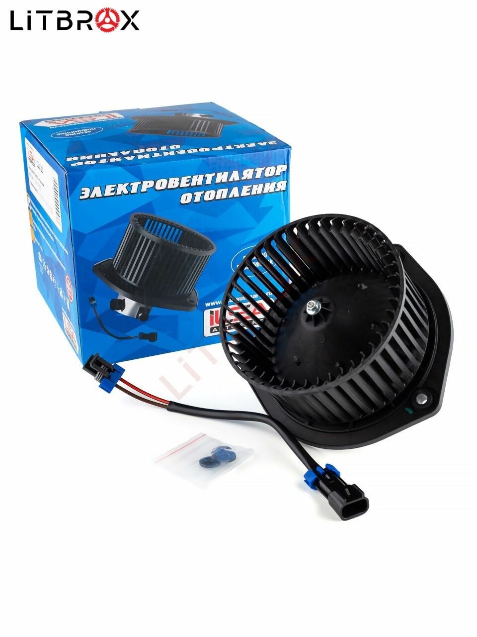 Электровентилятор мотор отопителя (печки) 'ILSA' ВАЗ LADA 2110-2112, Kalina (04-), Priora (07-), 2123 Chevrolet Niva / LS0133 / 1118-8118020