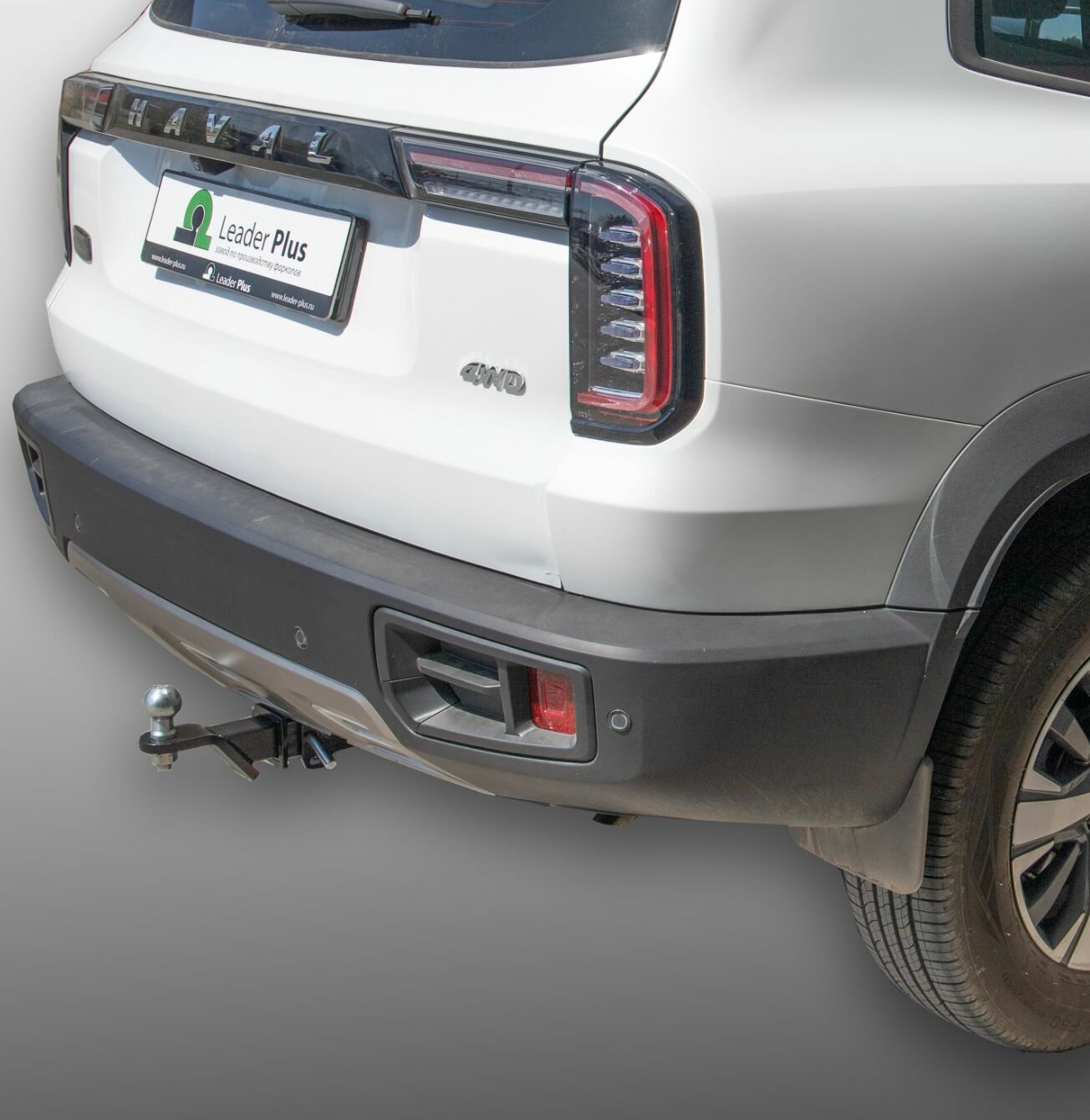 Фаркоп для HAVAL DARGO (2022 -) ( ШАР вставка 50*50 ), арт. H303-E