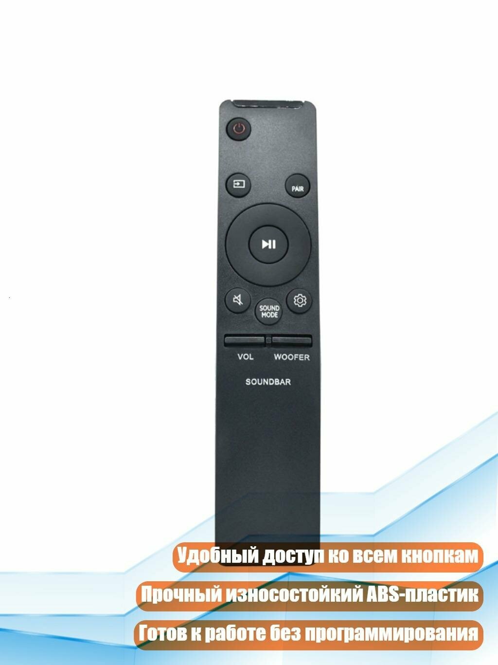 Пульт ДУ AH59-02766A для саундбаров