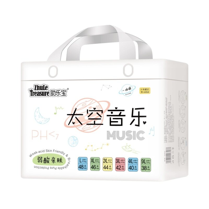 Подгузники-трусики с полным покрытием 5XXXXXL 4XL Ультратонкие детские подгузники для мальчиков и девочек для ночного использования XXXL