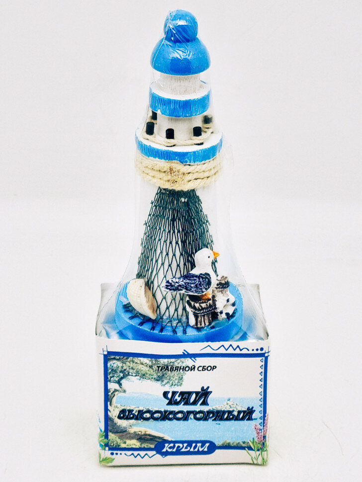 Краснополянский чай "Высокогорный" 40гр с сувениром маяк Крым