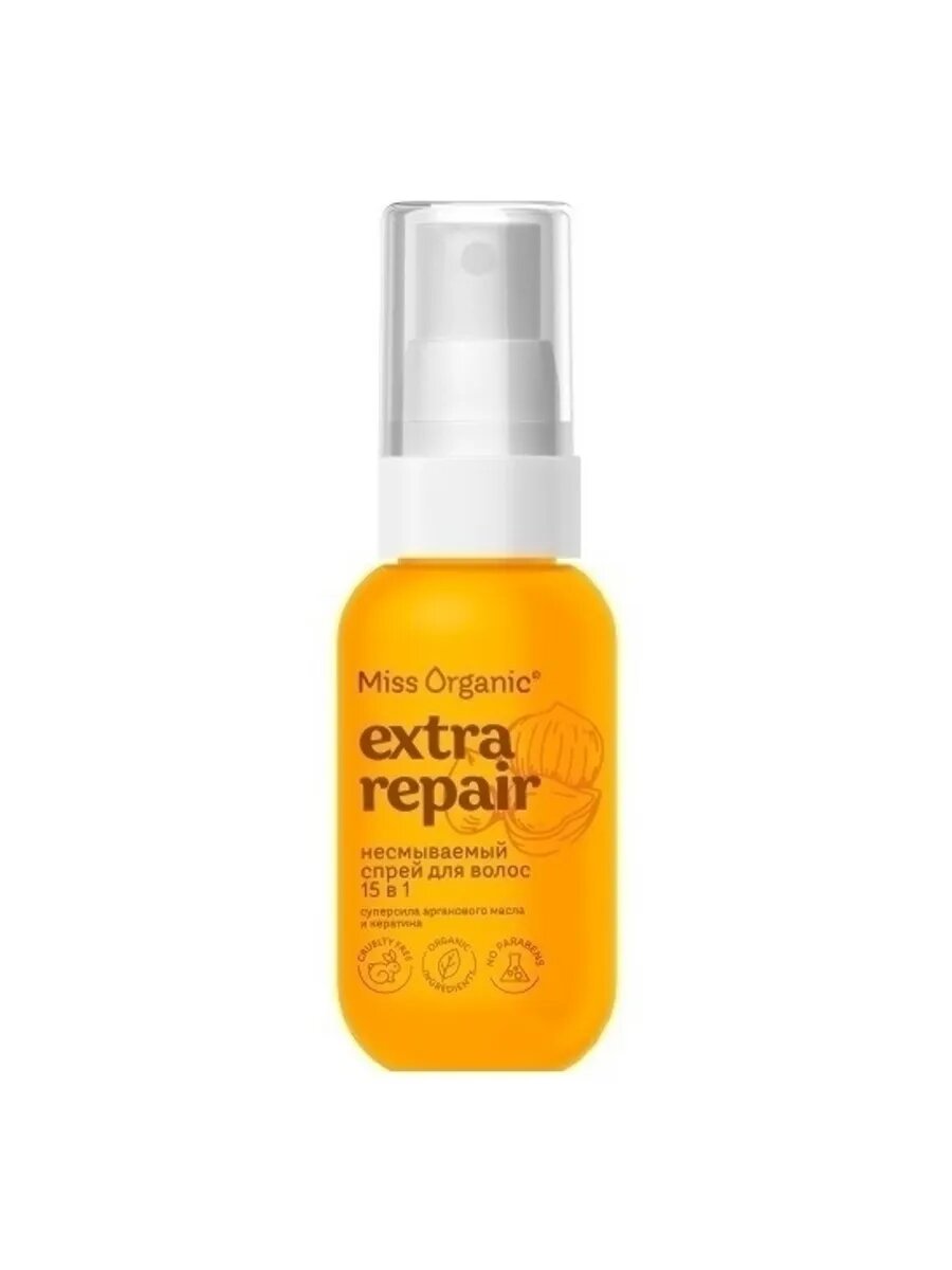 Спрей Miss Organic Уход 15 в 1 Extra repair 40 мл