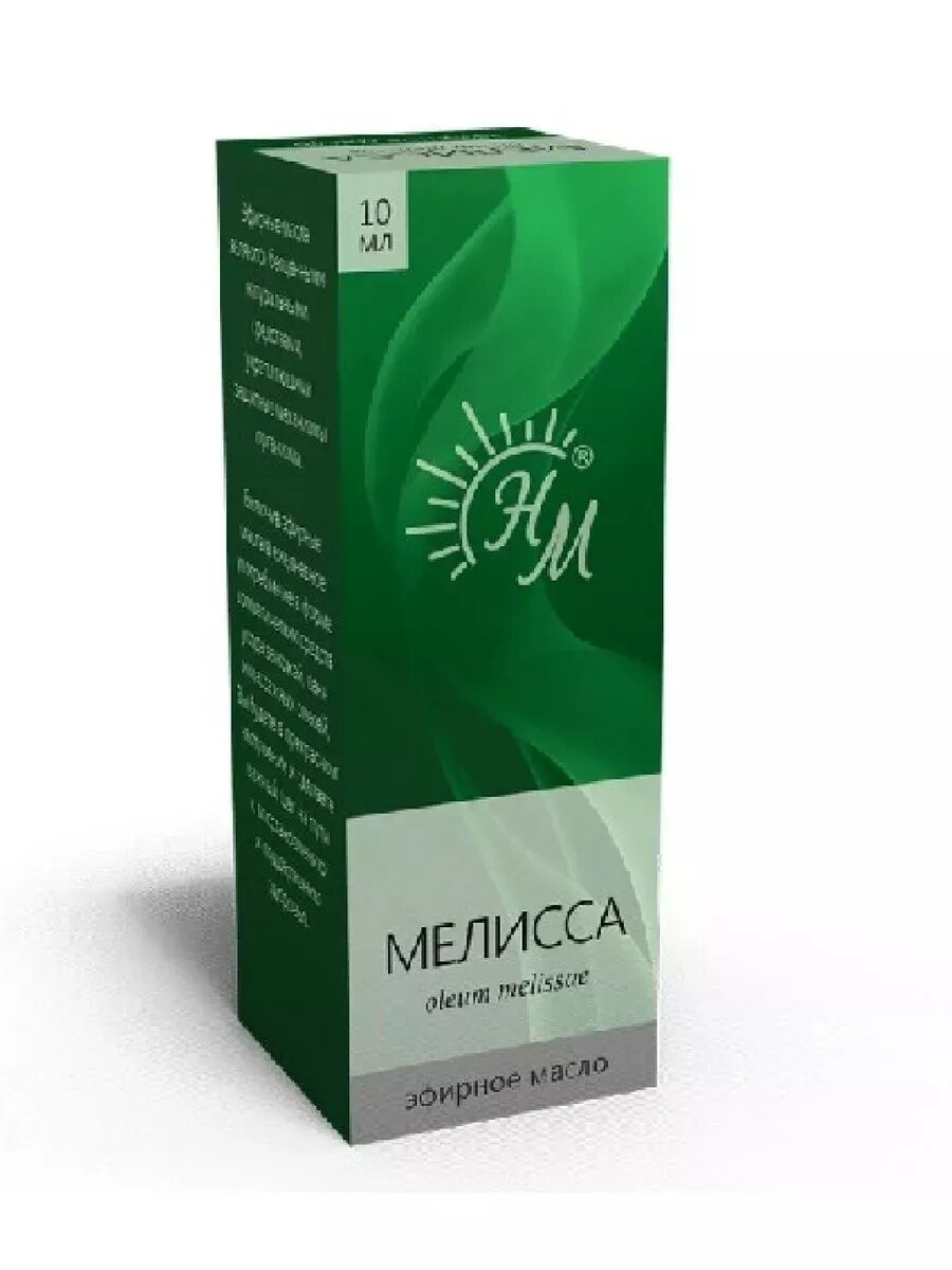 Масло мелисса эфирное 10 мл - 1 уп