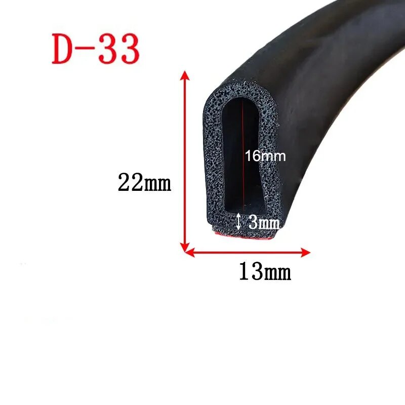 Самостоятельная уплотнительная лента D-образная черная 1/3/5 м D-33, 1 meter