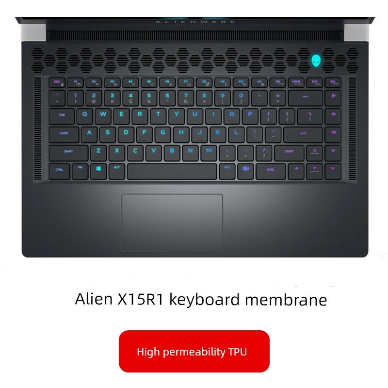 Alienware X15 R1 2021 Прозрачный клавиатурный фильм из ТПУ